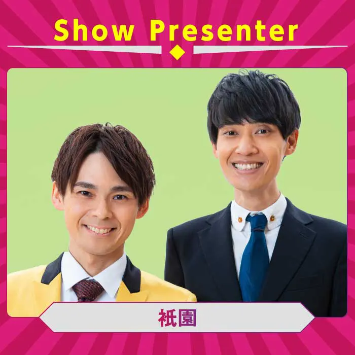 FINAL LEGEND 9 -2022- – 超ド級のダンス・エンタメ公演、2022年は芸術監督にakaneを迎え梅田芸術劇場にて開催！